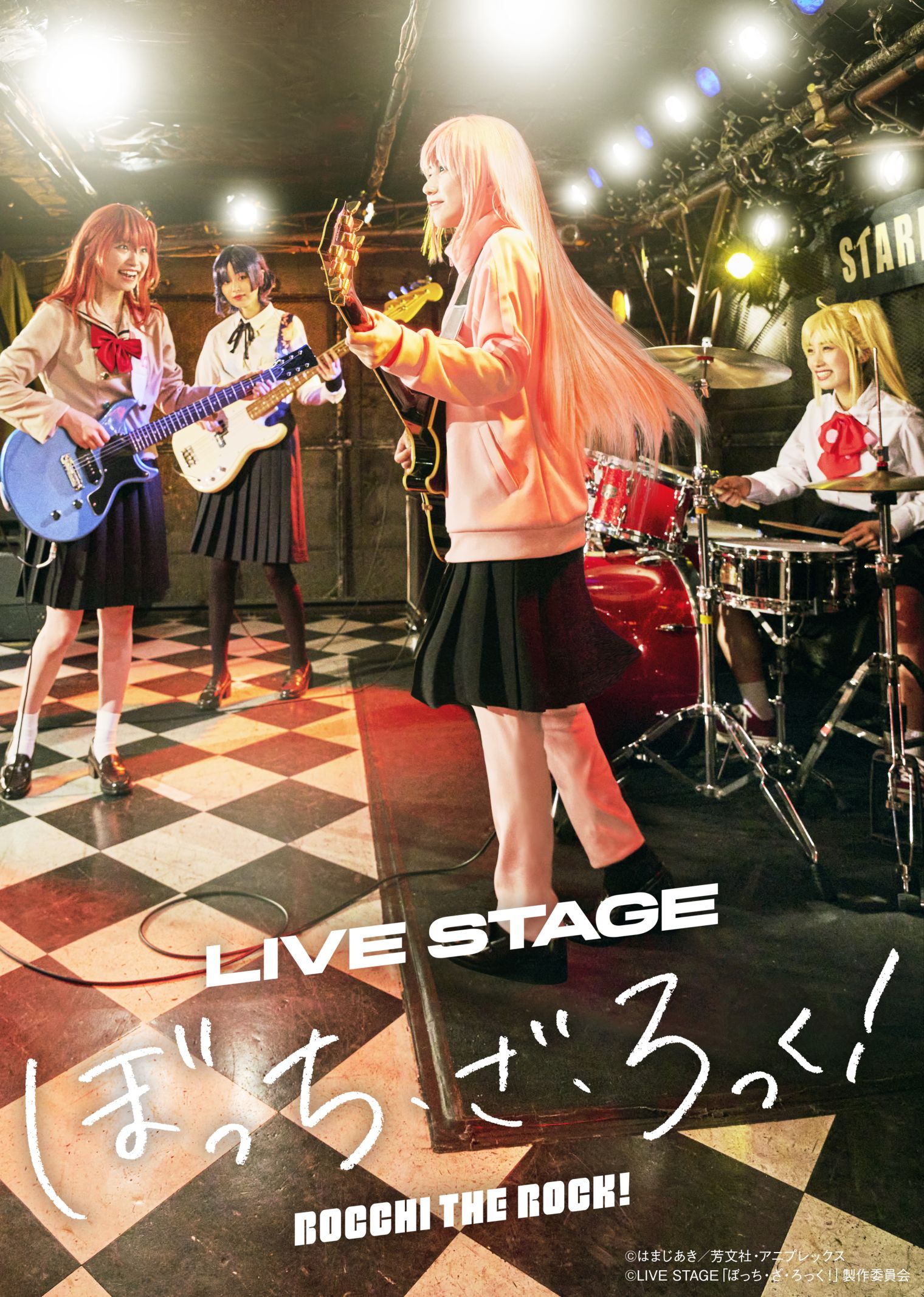 Theater Milano Zaオープニングシリーズlive Stage「ぼっち・ざ・ろっく!」 Theater Milano Za シアターミラノ座 客席数約900席のライブ