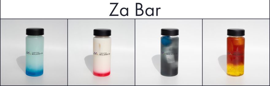 ＜Za Bar＞シーズナルメニュー | お知らせ | THEATER MILANO-Za | シアターミラノ座 | 客席数約900席のライブ ...